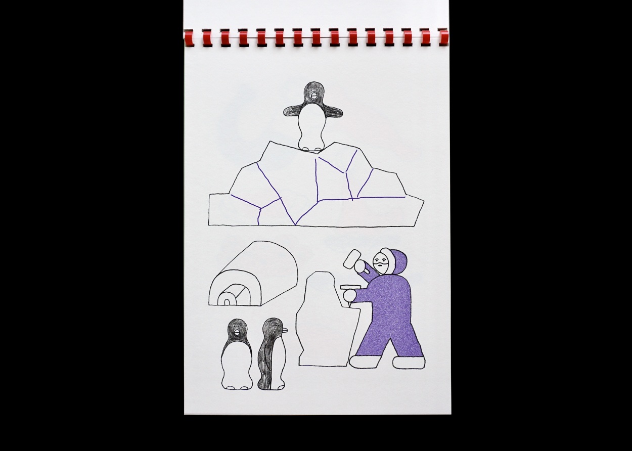 Twelve Pictures - Yawen Li