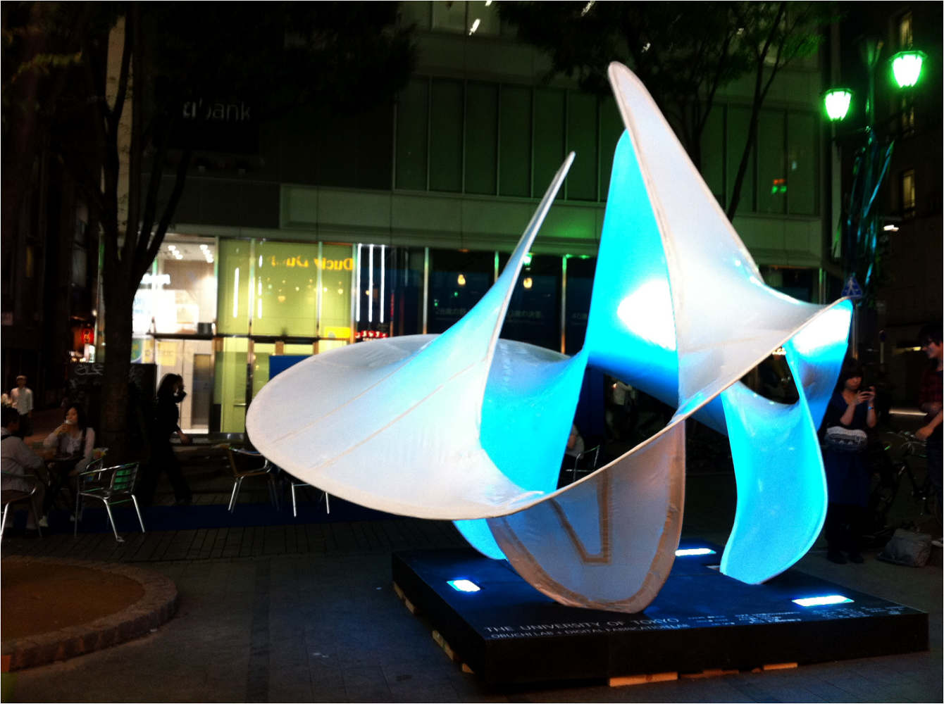 minimal surface pavilion - risa kagami