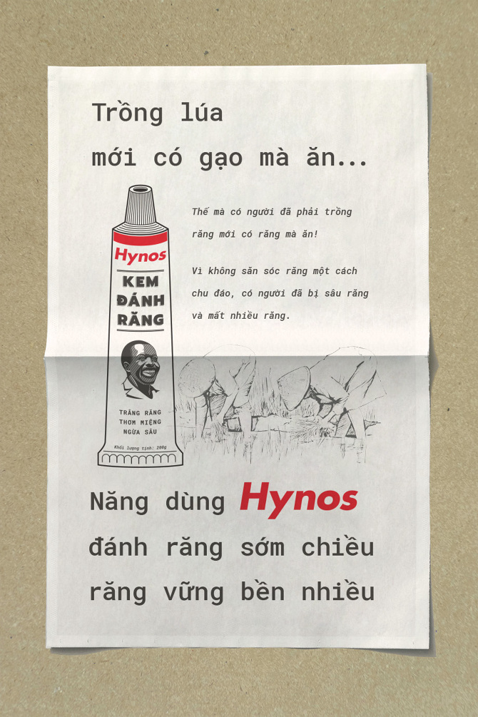 hynos - madebyminh