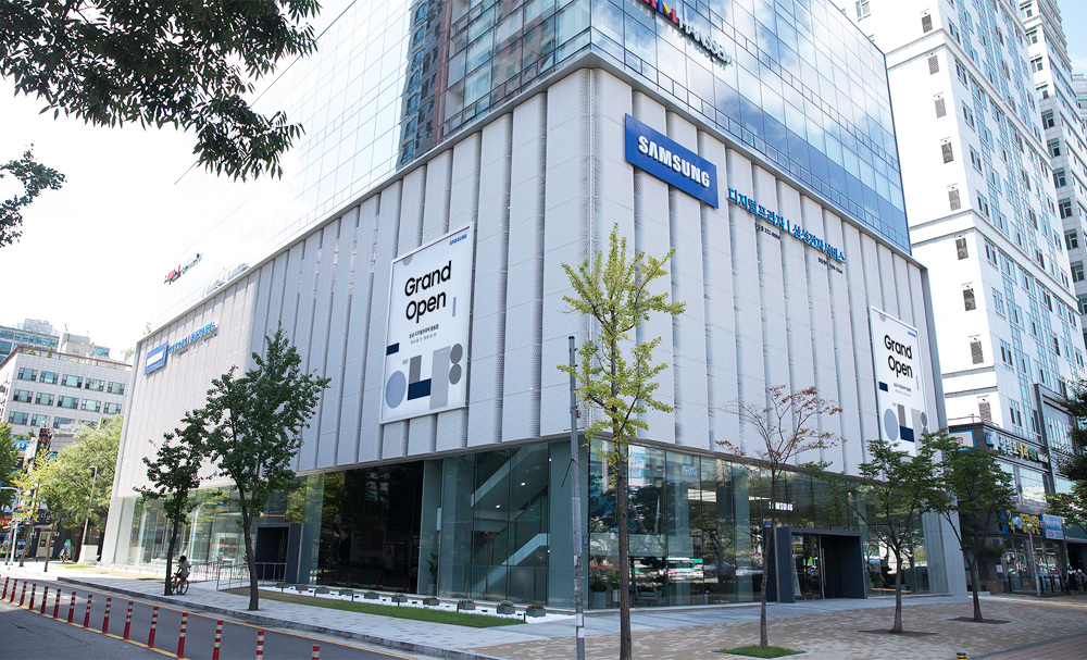 Samsung Digital Plaza - myung-kim