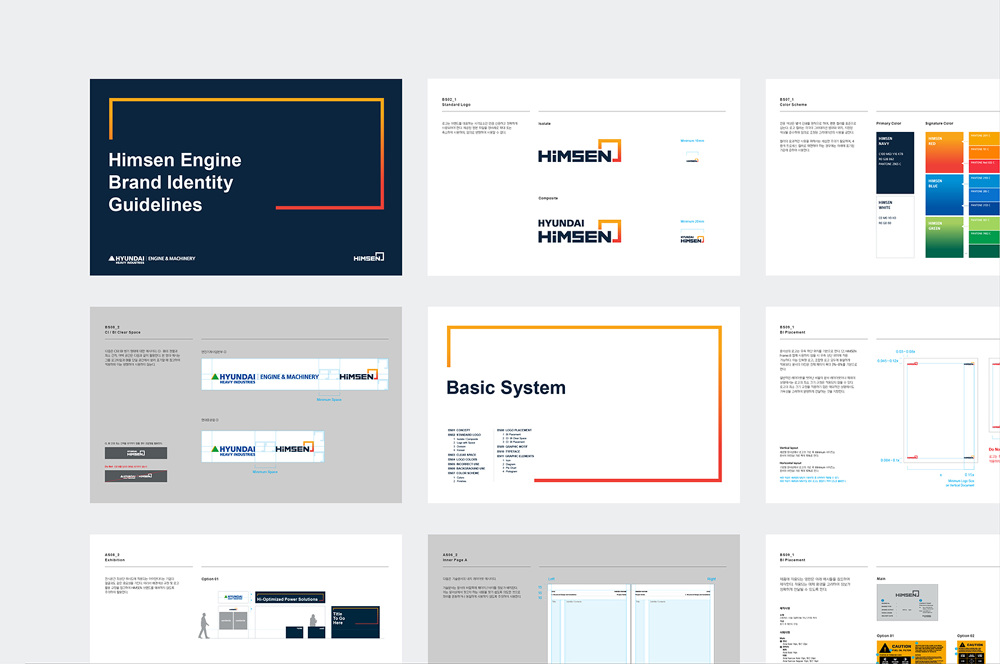 HYUNDAI HiMSEN Engine - myung-kim