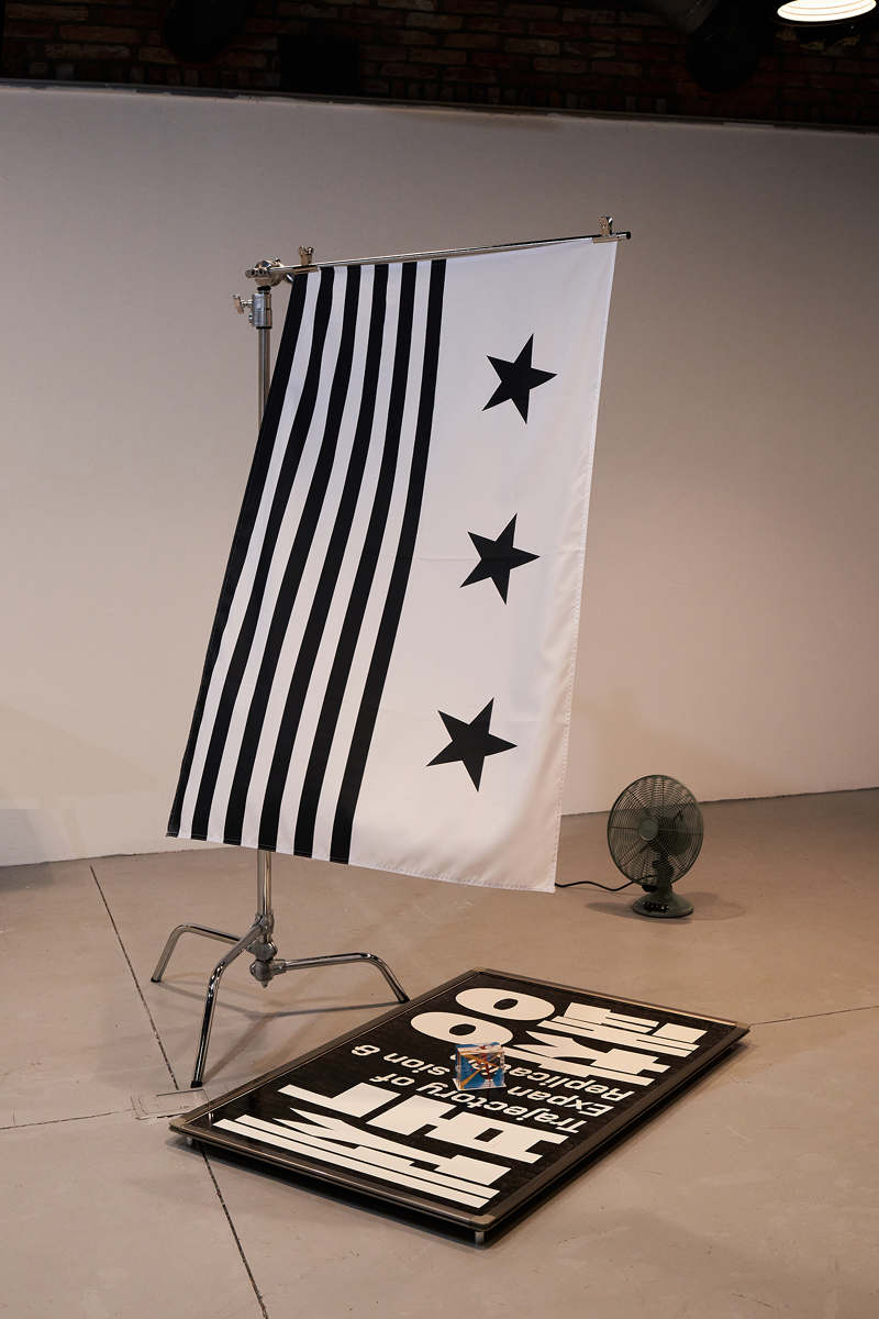 The Year of Resolution Test Chart - HWAL