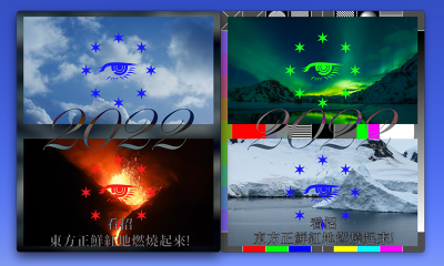 The Year of Resolution Test Chart - HWAL