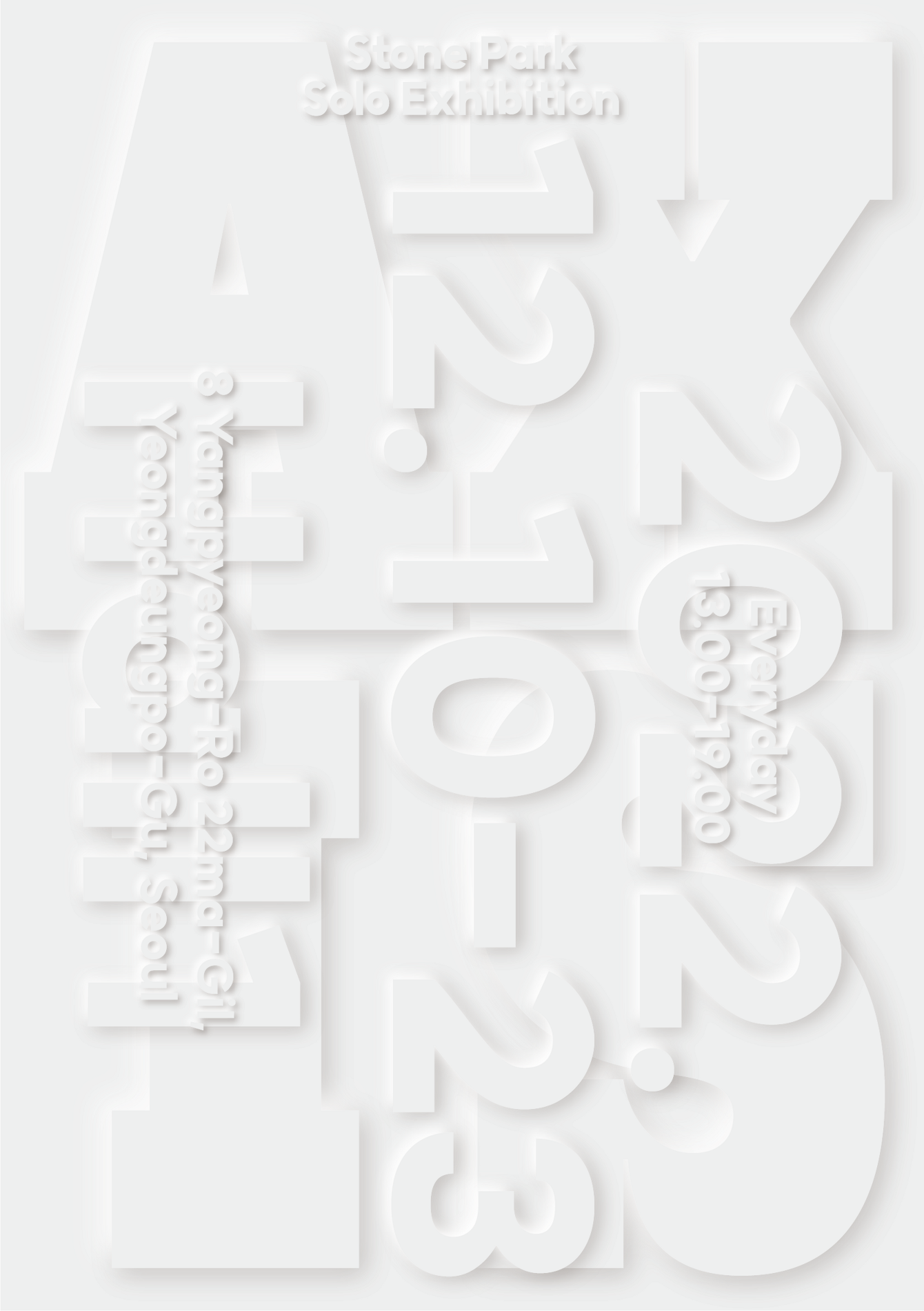 Axis poster design - HWAL