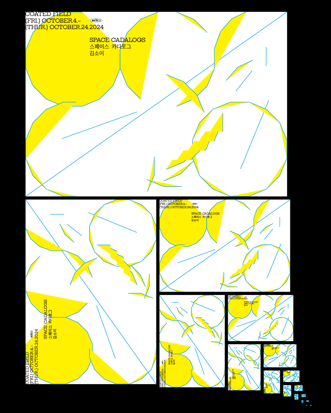 Coated Field Poster design - HWAL
