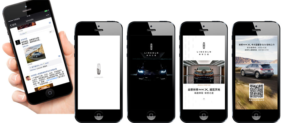 LINCOLN MKX LAUNCH CAMPAIGN - Bluehawaii