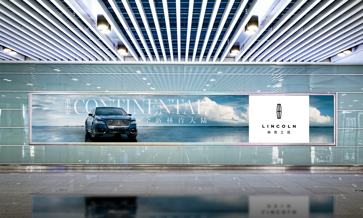 LINCOLN CONTINENTAL LAUNCH CAMPAIGN - Bluehawaii