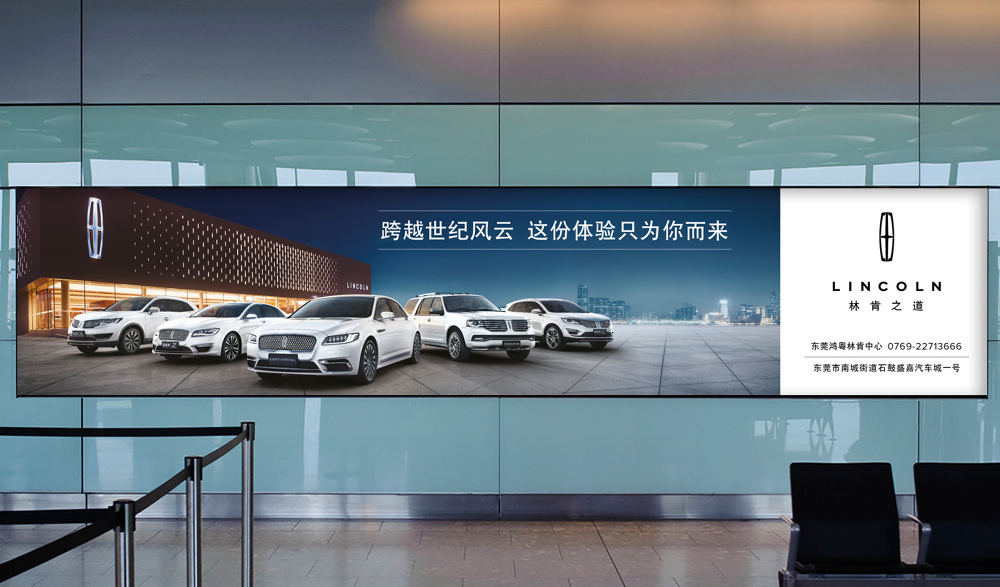 LINCOLN DEALER OPENING ASSETS - Bluehawaii