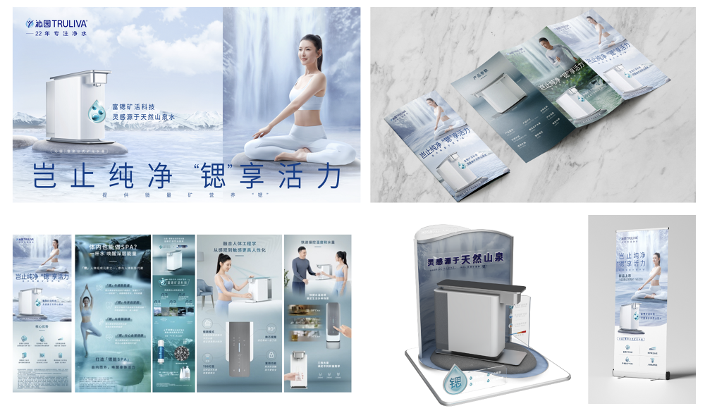 TRULIVA NPD LAUNCH CAMPAIGN - Bluehawaii