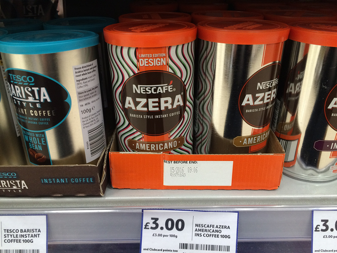 Azera By Design - Ieva Straupaite Graphic Design