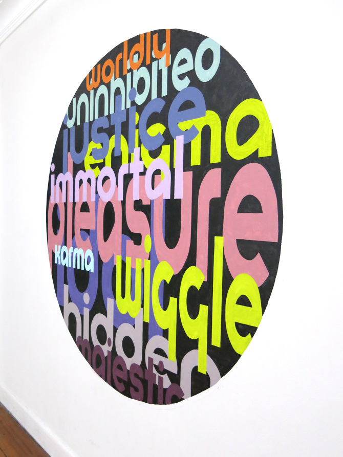 Colourful Language - karl shoobridge
