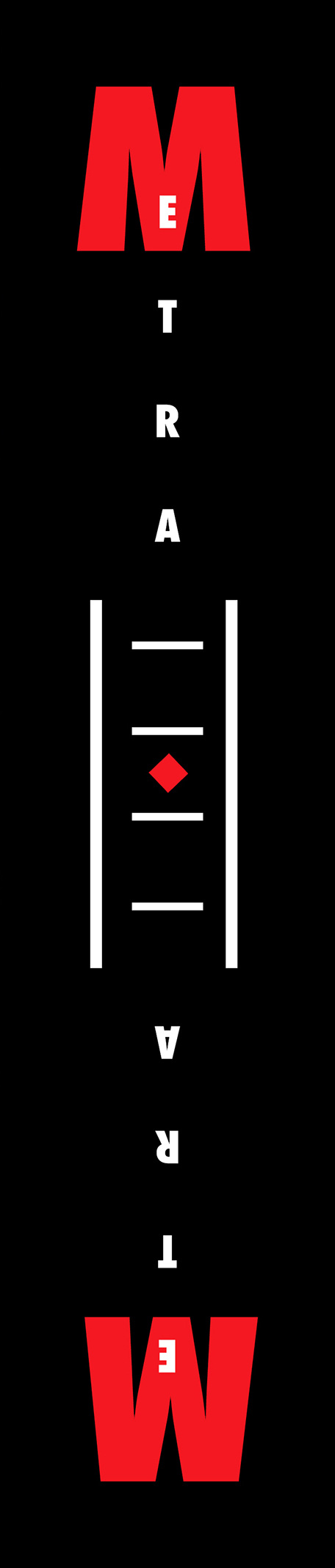 Metra Ad Poster & Schedule Brochure - Jennifer Vargas