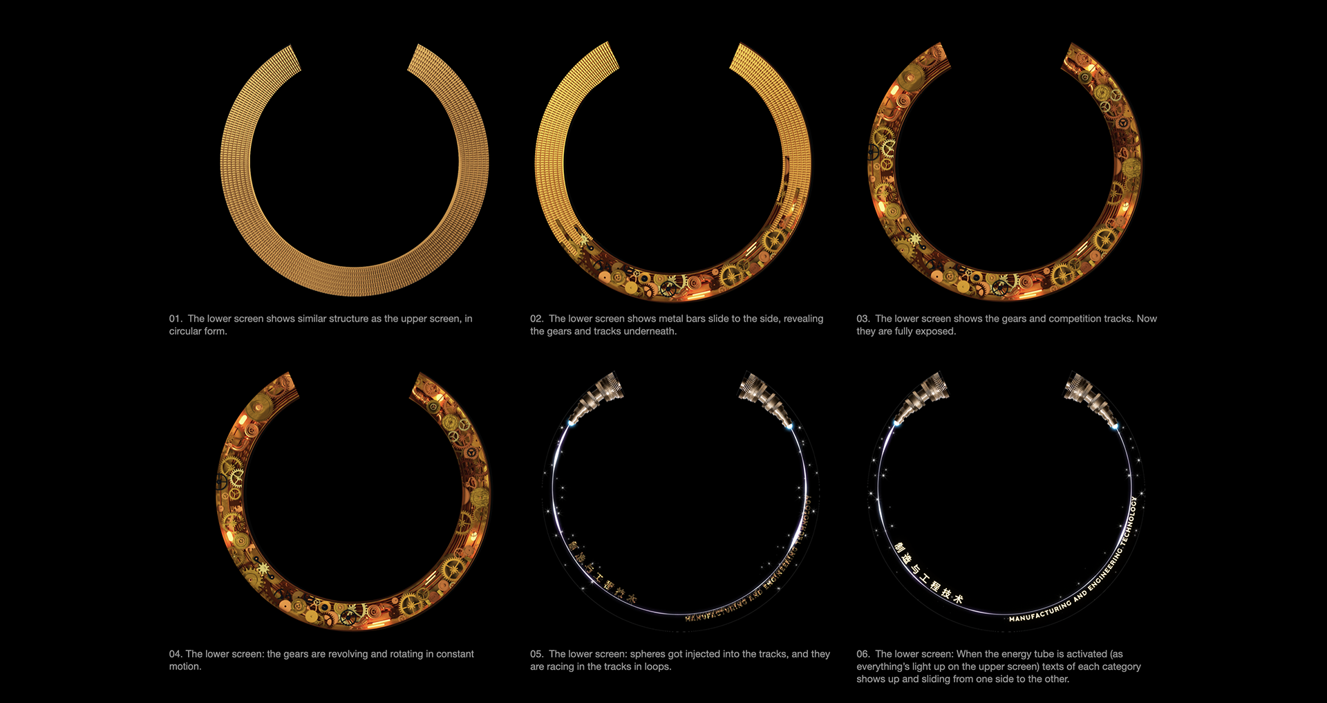 World Engine Kinetic Installation - Yunxin Hu