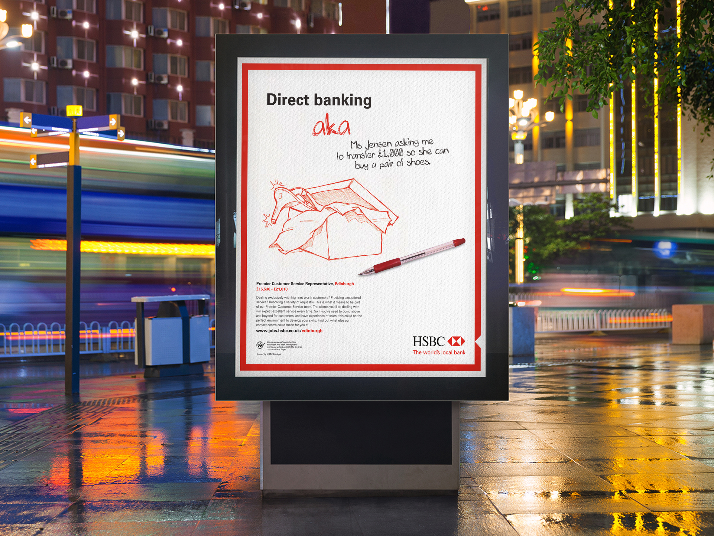 HSBC DIRECT BANKING 'AKA' - kenicreative