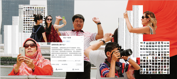 The lament of mass production in photography - SUSI8 CHOW