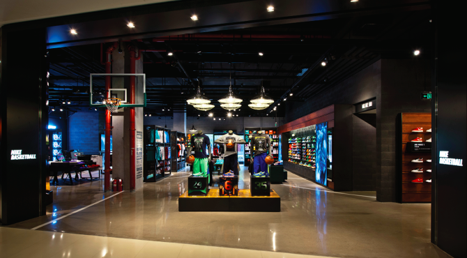 Nike Beijing Basketball Store - sara schmidt design