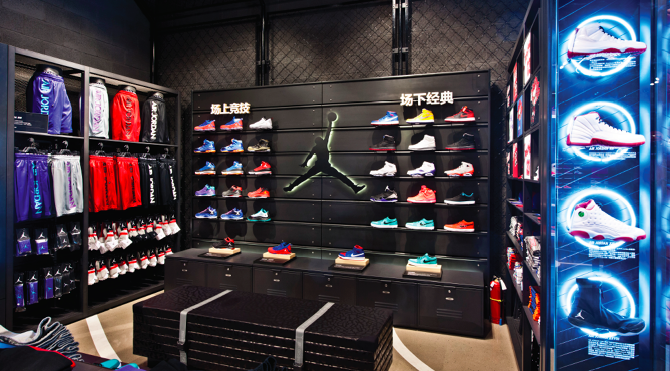 Nike Beijing Basketball Store - Sara Schmidt | Creative Director ...