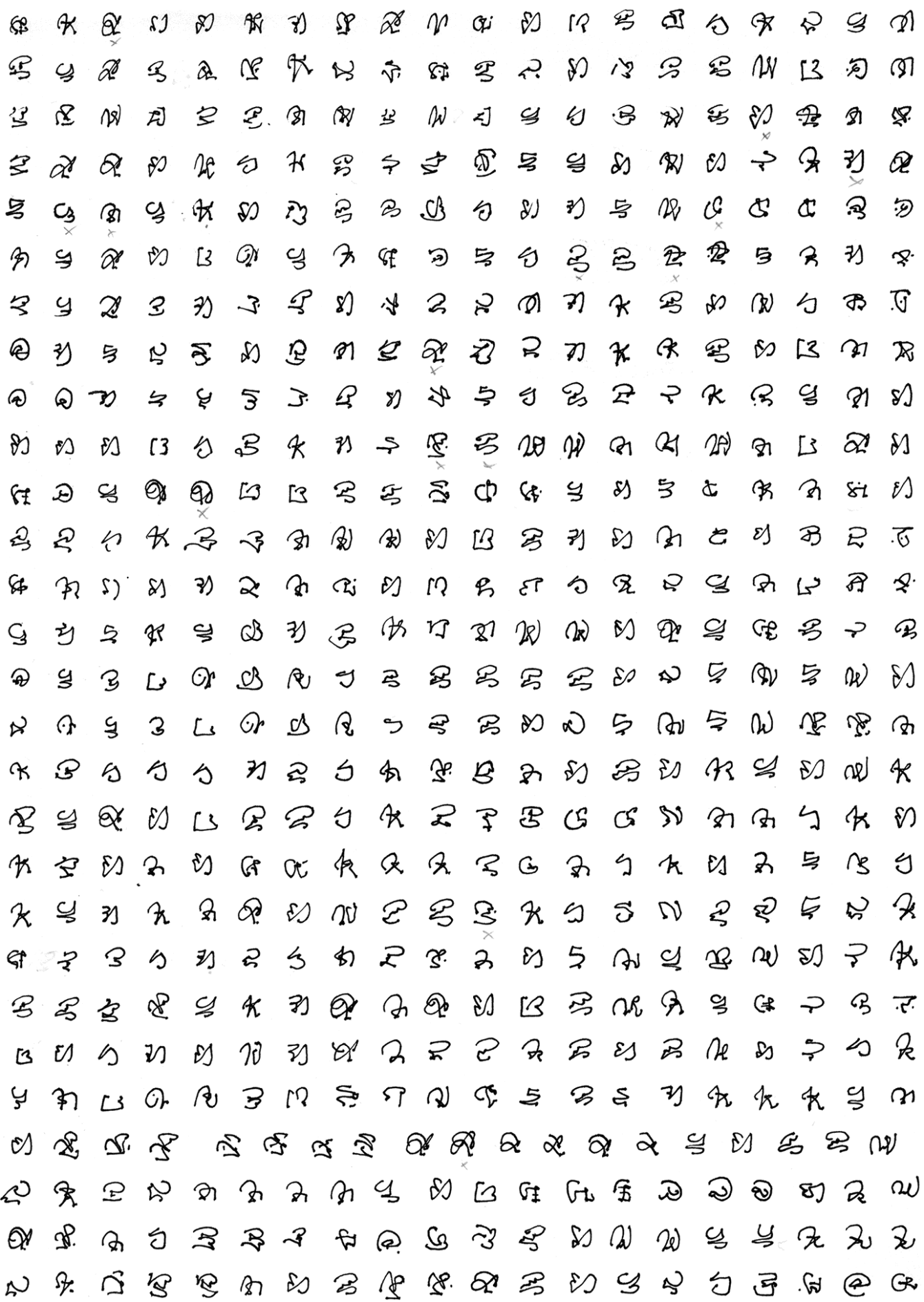 Alphabet imaginaire - lilli lacombe