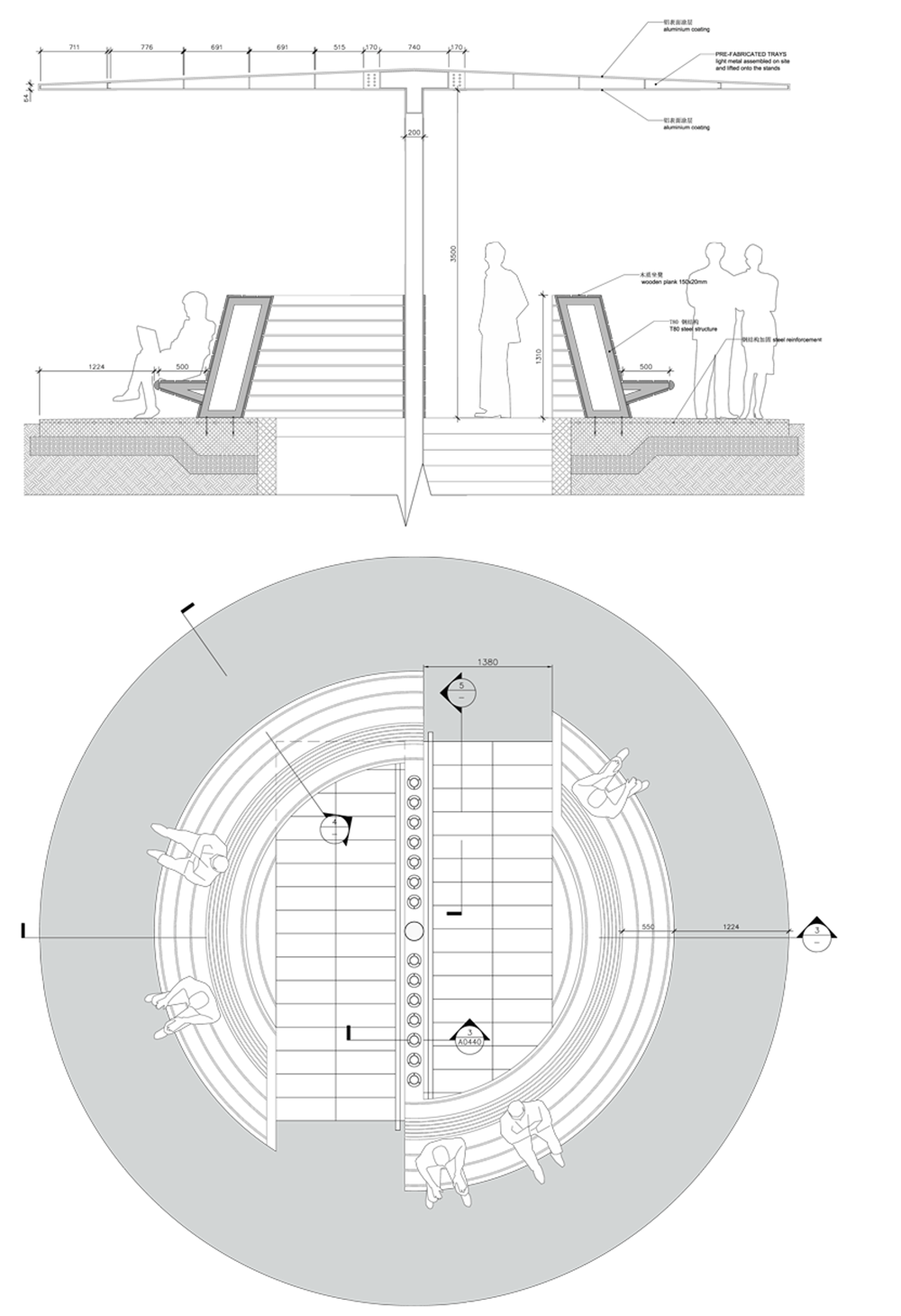 Tencent Headquarters Beijing - Inside Outside