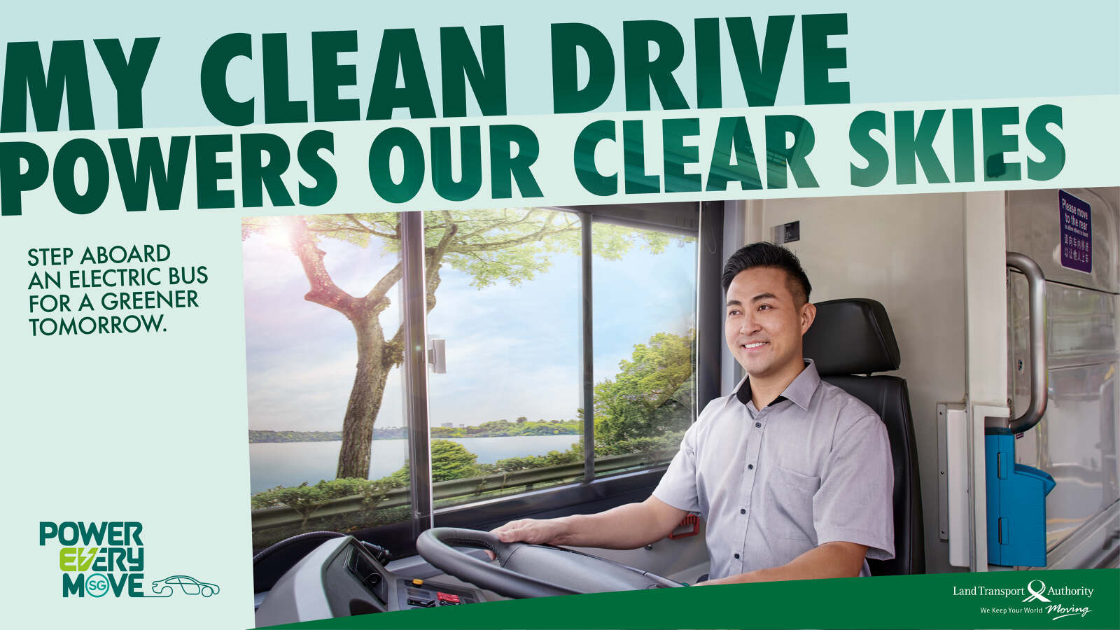 LTA | Power EVery Move - syiq