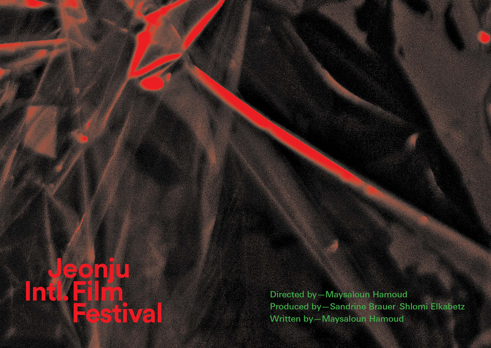 'In Between' Poster - twothree