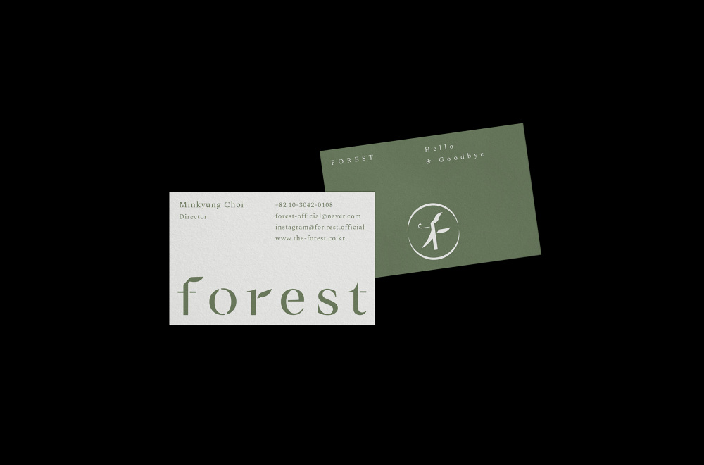 FOREST Brand Identity - twothree