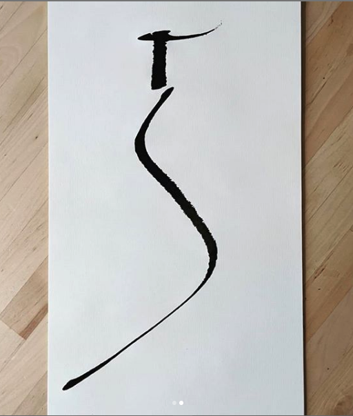 calligraphy >> various works - Kevin King > Typeface Design ...