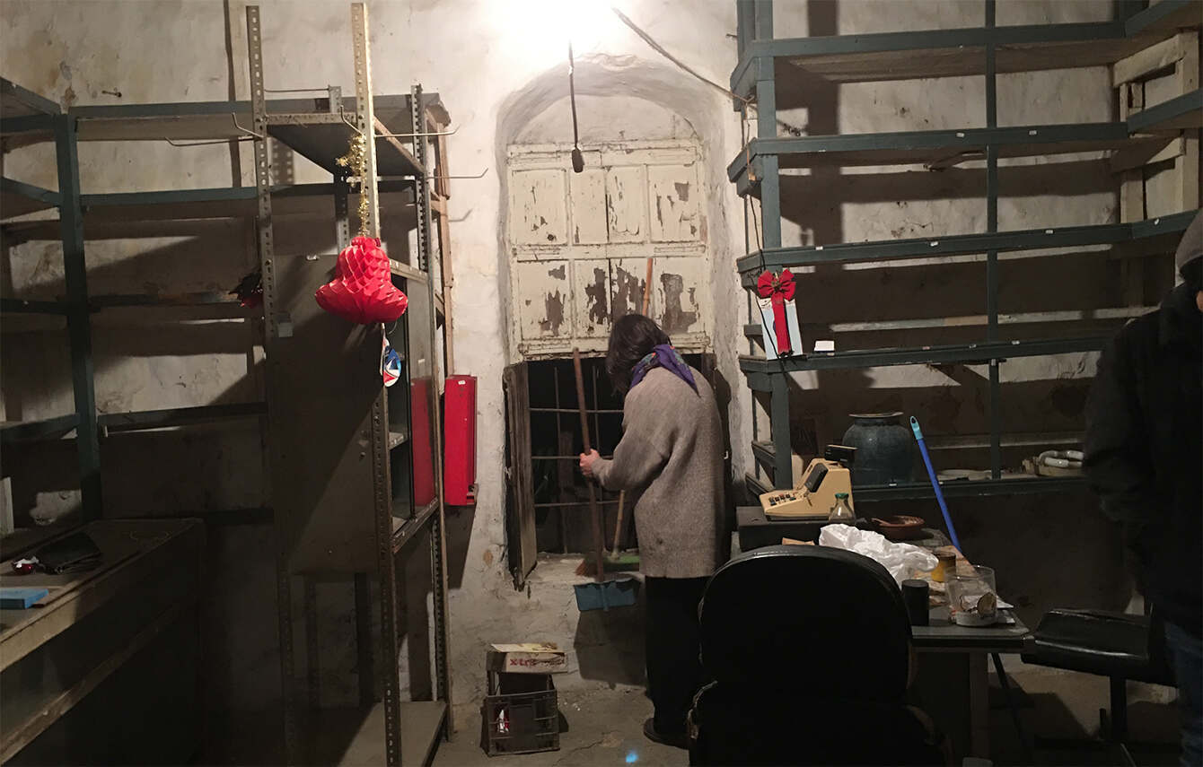 Spaces - Zayraqoun