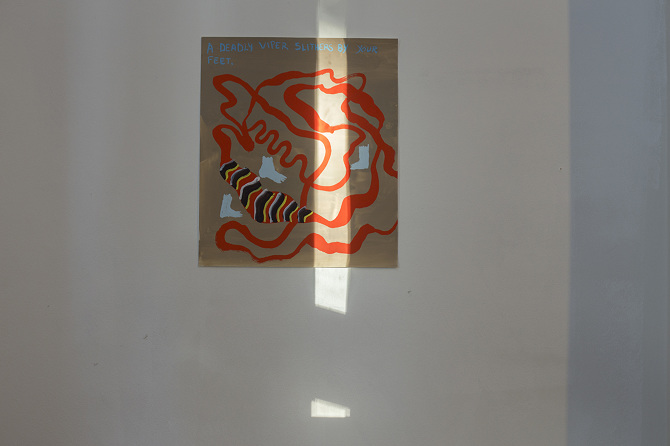 Daniel Moreno Roldán + Aldo Urbano - artistsarewelcome