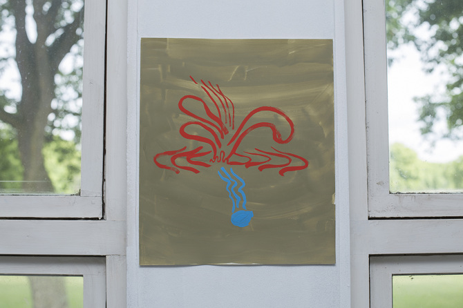 Daniel Moreno Roldán + Aldo Urbano - artistsarewelcome