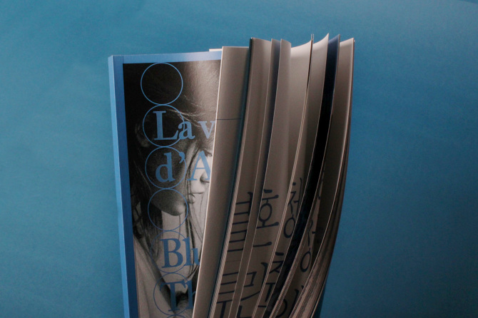 Blue Is The Warmest Color - GIL