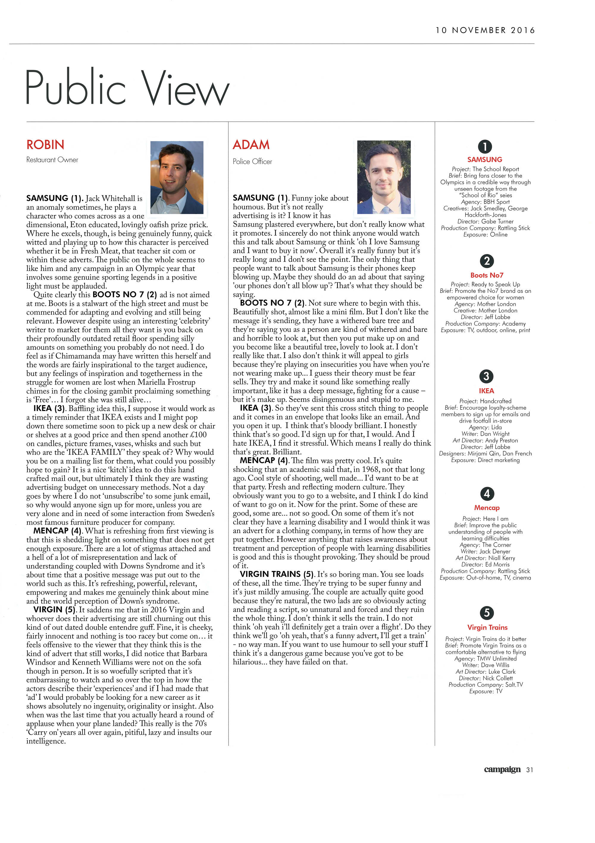 Private View - Public View