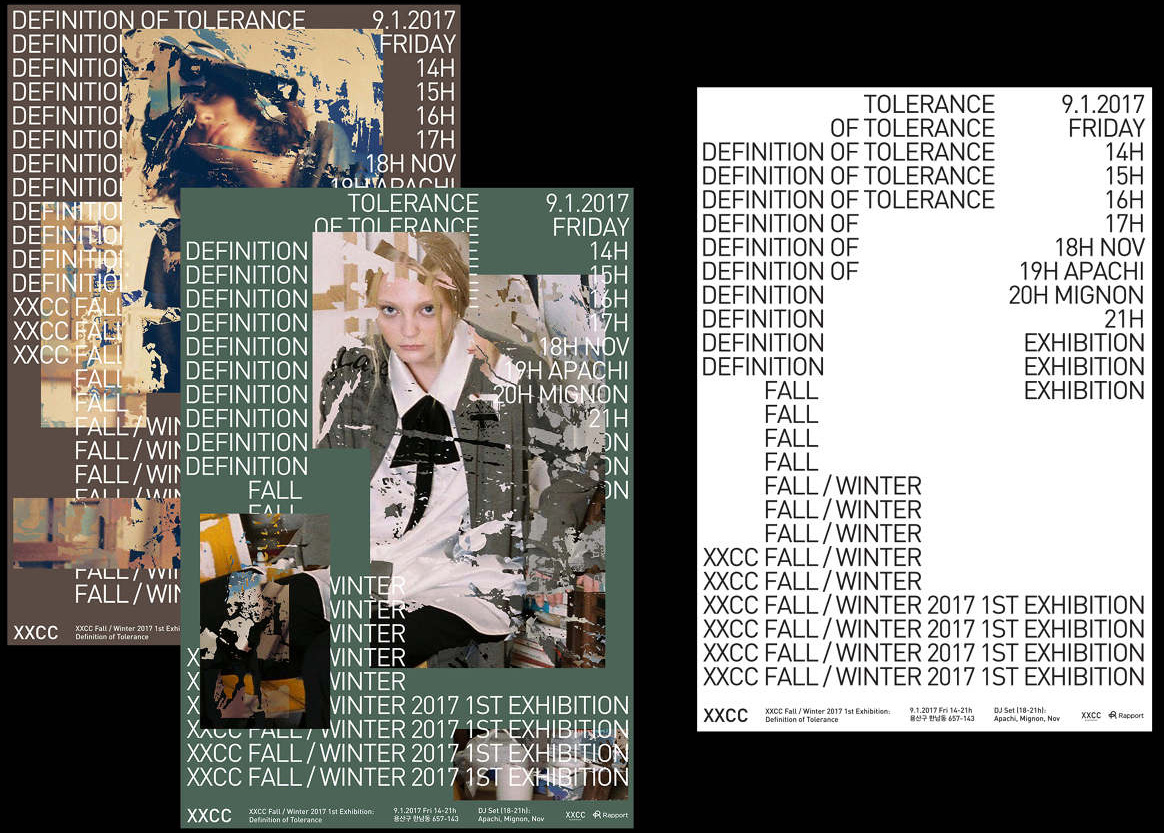 XXCC 1st Exhibition, Definition of tolerance - Jaeho Shin