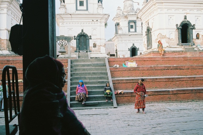 Pashupati Briddhashram - SHIVAM THAPA