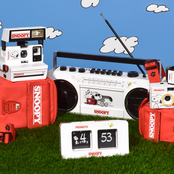 Peanuts - Michael Kempen Design