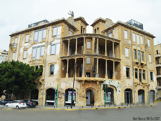 Beit Beirut : Centre Culturel - Rita Nakhle
