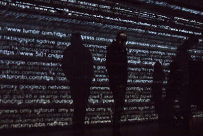 Undecipherable Text I | 无译之文 I - MAO WEI 毛蔚