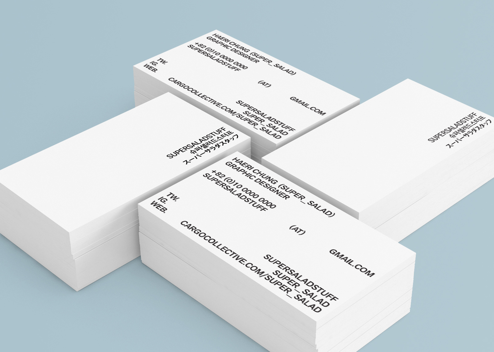 {SSS} ⑤ Business Card for SSS - SUPERSALADSTUFF