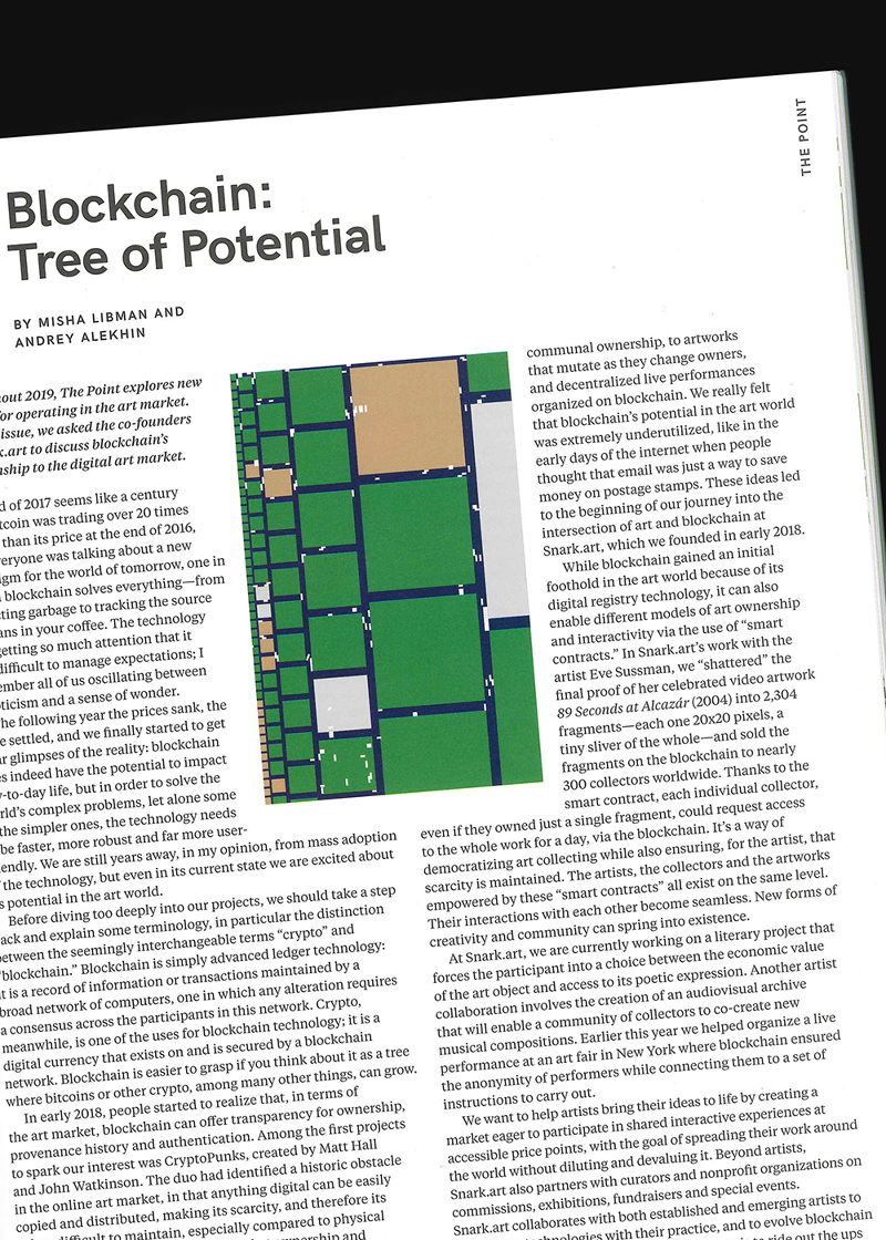 Blockchain: Tree of Potential - SUPERSALADSTUFF