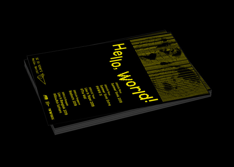 Hello World! - T-Shirts / Flyer - SUPERSALADSTUFF