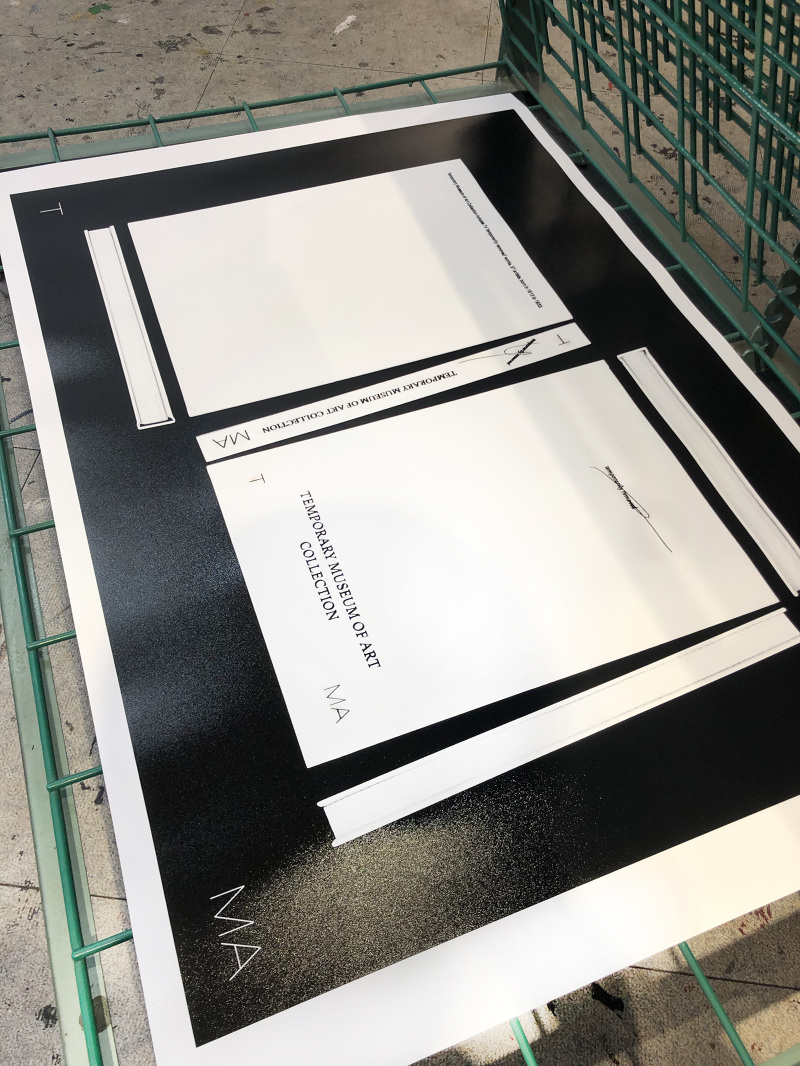 {SSS} ⑯ temporarily removed - poster - SUPERSALADSTUFF