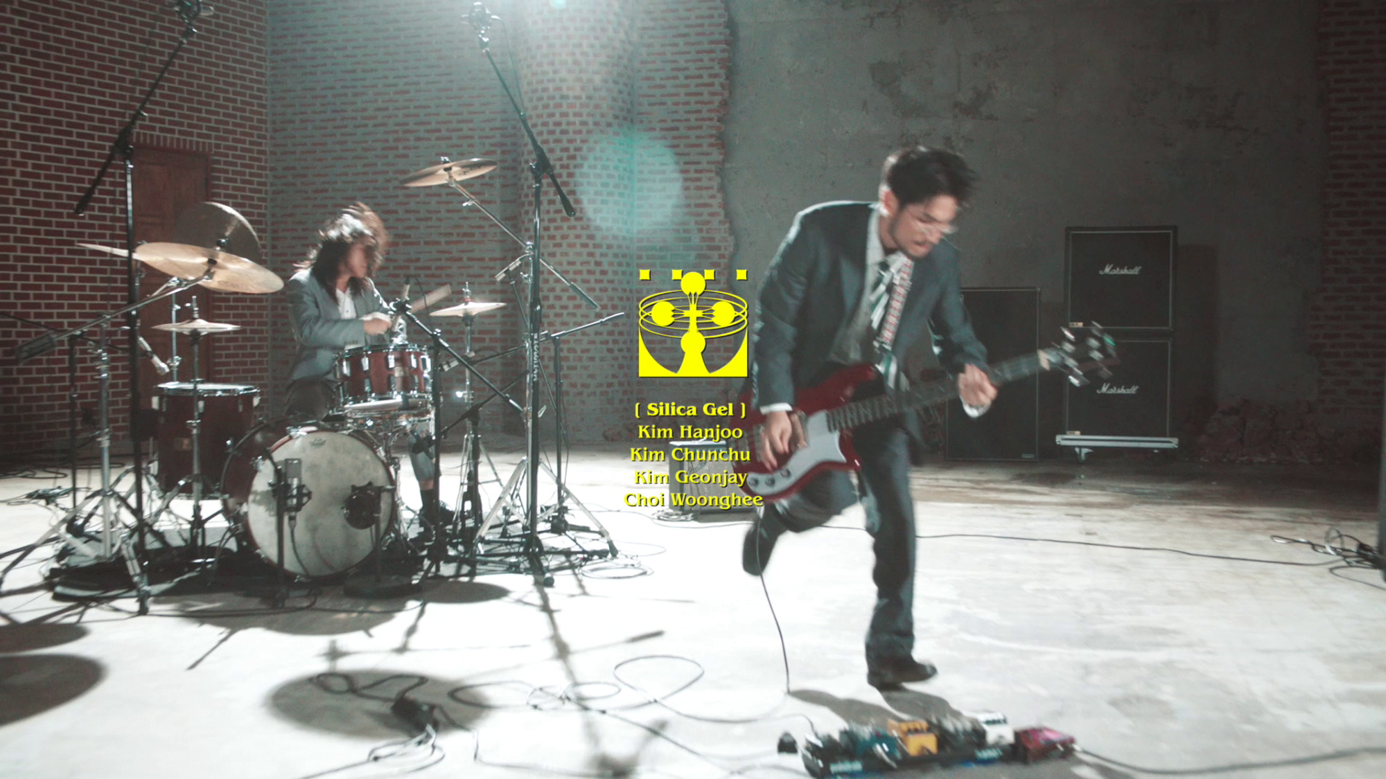 NO PAIN - Title, M/V Graphic - SUPERSALADSTUFF