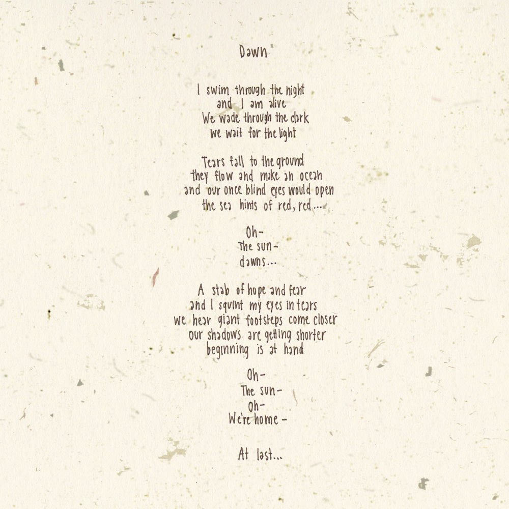 Before Dawn - Eunkyo Cho