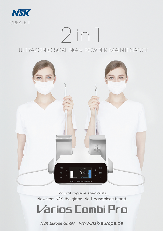 NSK / Varios Combi Pro - rakuda photo