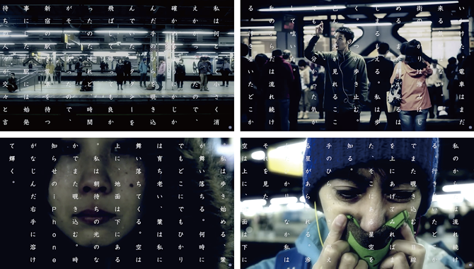 SHUTA HASUNUMA PHILHARMONIC ORCHESTRA - rakuda photo