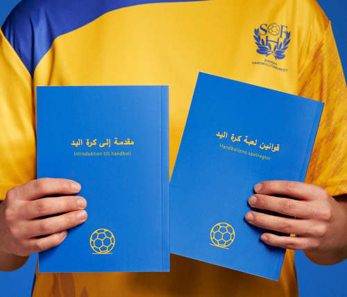 Handball in Arabic (Swedish Handball Federation) - Samuel Skwarski
