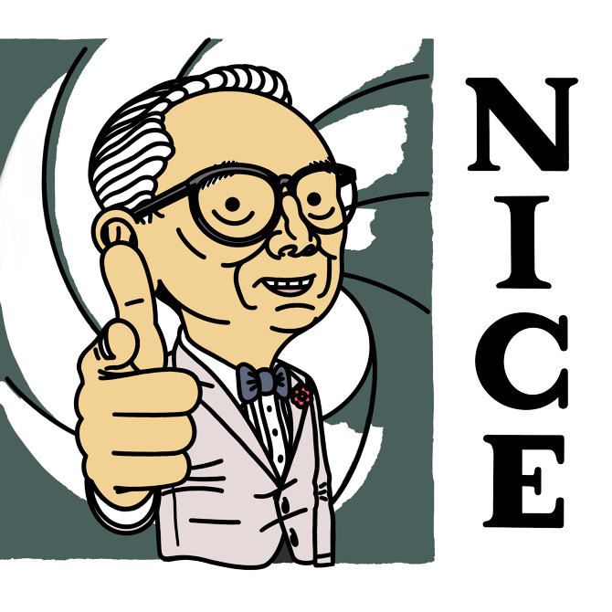 LINE Stickers - Haan Lee