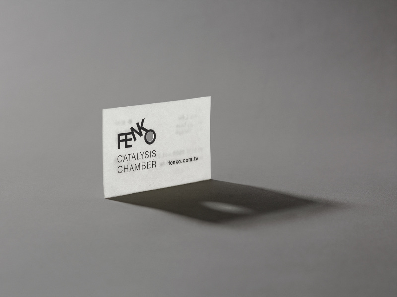 FENKO CATALYSIS CHAMBER - adj. everything 形容事物所