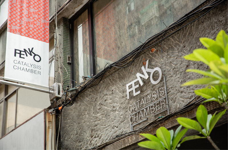 FENKO CATALYSIS CHAMBER - adj. everything 形容事物所