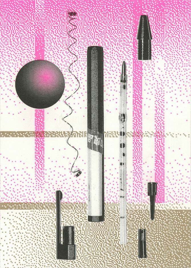 research diary - ballpoint pen - yooney lee
